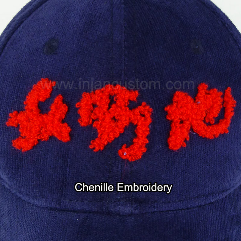 Embellishments (for Hats and Beanies) | Fully Custom Hats and Garments ...